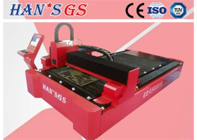 中国 セリウム/ISO の証明書が付いている自動ステンレス鋼の金属レーザーのカッター機械 販売のため