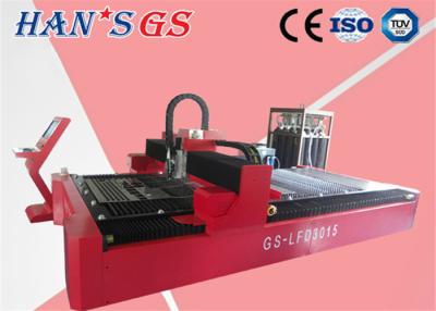 中国 多軸線レーザーのカッター/CNC 繊維レーザーの打抜き機 380V 50/60Hz 販売のため