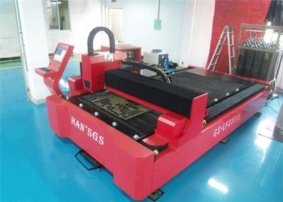 中国 3D カット シートのための CNC 機械を切るアルミニウムおよび真鍮の金属 販売のため
