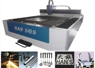 中国 精密切削工具の一定した、安定した動き CNC 3D レーザーのカッター 販売のため