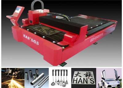 中国 輸入された部品 500W - 3000W --の採用による堅い CNC レーザーの管の打抜き機 販売のため