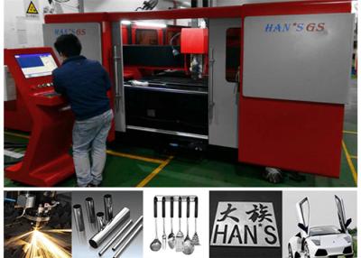 China A máquina de corte de aço inoxidável flexível do laser da fibra para toda a forma dilui placas à venda