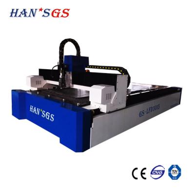 China Máquina de corte do laser da fibra do CNC para a chapa metálica à venda