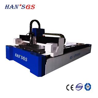 China Máquina de corte do laser do metal do aço carbono 1500W da placa de metal do CNC com CE à venda