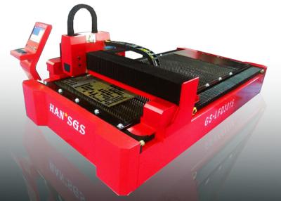 中国 炭素鋼 CNC レーザーの金属の打抜き機、銅版のカッター機械 販売のため