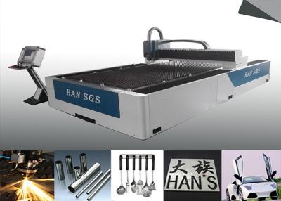 China Cortador de alta velocidade do laser do metal da máquina de corte do laser da fibra GS-LFD4020 à venda