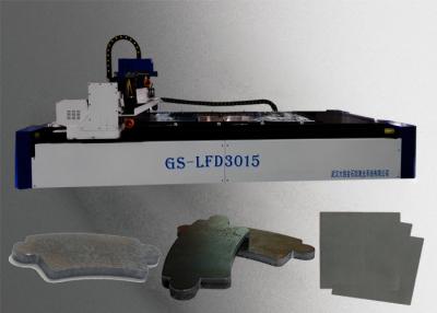 China Máquina de corte do laser do metal do cortador do laser da fibra do carbono para a indústria de automóvel à venda