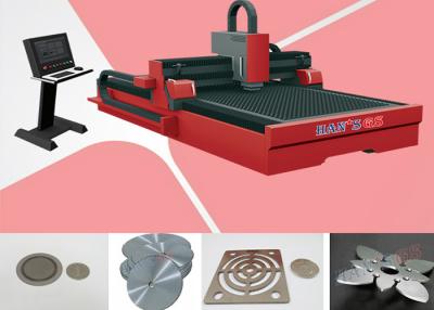 中国 金属のための高速GS-LFDS3015レーザーの打抜き機、CNCレーザーの打抜き機 販売のため