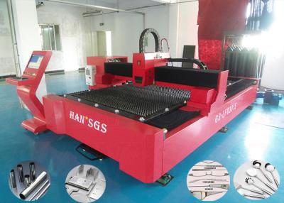 中国 厚い鋼鉄パネルのためのレーザー繊維が付いている水冷 CNC レーザーの打抜き機 販売のため