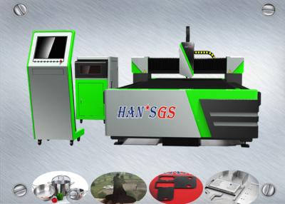 中国 最高速度の設計によるアルミニウム薄板金 CNC レーザーの打抜き機 販売のため