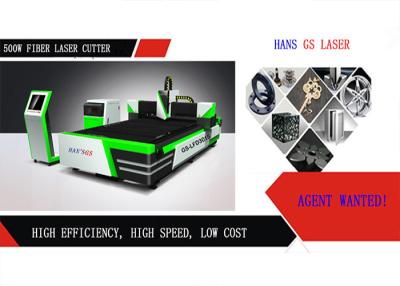 中国 500W / 台所製品、CNCの制御システムのための1000W金属レーザーの打抜き機 販売のため