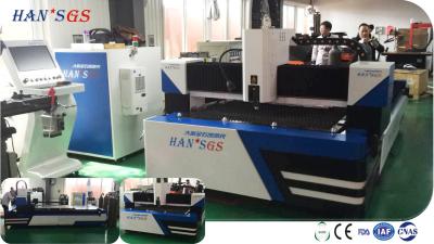 China De HANS cortadora del laser del metal profesionalmente con el sistema del CNC en venta