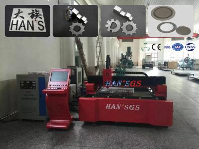 China Cortadora del laser del CNC de Hans GS para el cortador del metal con 100, 000 horas de curso de la vida en venta