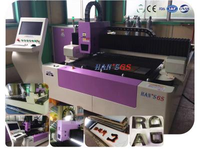 China Máquina del cortador del metal del laser GS-LFD3015, cortador del laser del tubo del metal en venta