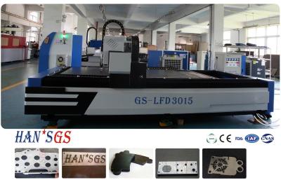 China Cortador del laser del metal de HANS GS de la cortadora de la fibra del laser del alto rendimiento en venta