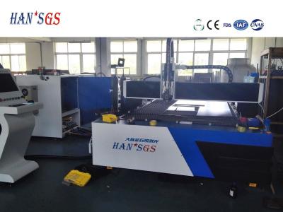 China Hans GS - Lfd3015-de Snijmachine van de Metaallaser, de Machine 500W van de Vezellaser aan 3000W Te koop
