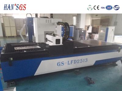 China 500W a las cortadoras del laser de la fibra 3000w, máquina del cortador de hoja de metal del acero inoxidable en venta
