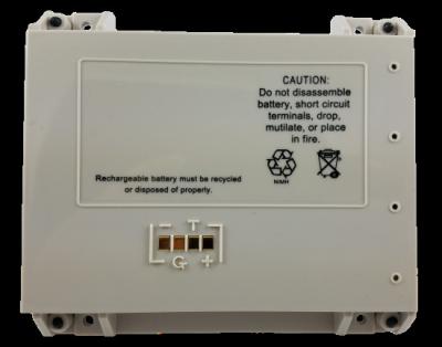 China Alaris System Medley 8000, 8015 Battery 12V 4000mAh NiMH 12V 4ah Battery infusion pump battery for sale
