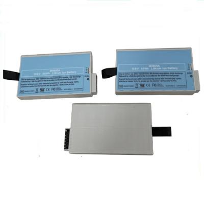 中国 フィリップスM4605A電池、忍耐強いモニターMP20 MP30 MP40 MP50 MP70 MP90 M8001A M8002Aのための989803135861電池 販売のため