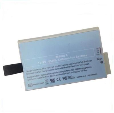 Cina Batteria del monitor paziente di Jinwo per la batteria M4605A di  Medical Intellivue MP5 in vendita