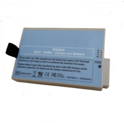 Cina Batteria del monitor paziente di Jinwo per la batteria M4605A di  Medical Intellivue MP5 in vendita