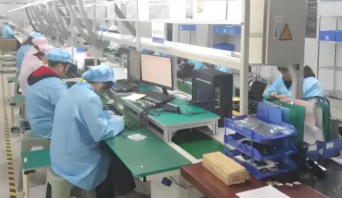 Fornitore cinese verificato - Hincn Limited