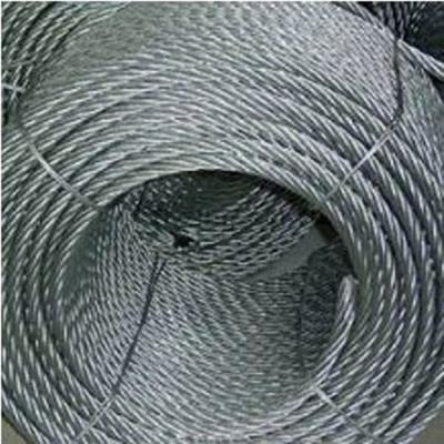 China Heat-Treated 7x19 Galvanized Steel Wire Rope For Made Ropes ,Springs for sale