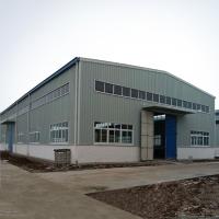 China Advanced and Modern Steel Structure Warehouse for Industrial and Commercial for sale