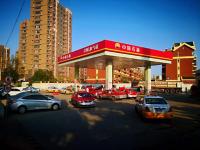 Quality Q235 Q355 Modern Design Steel Space Frame Structure for Petrol Station Canopy for sale