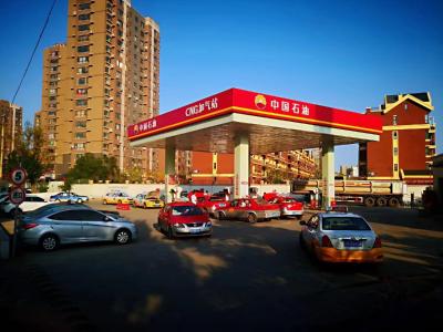 China Modern Design Q235/Q355 Steel Space Frame Structure for Prefabricated Assembly Petrol Station Canopy for sale