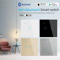 China Tuya WiFi RF Smart Switch 0.5W Smart Light Switch No Neutral Durable for sale