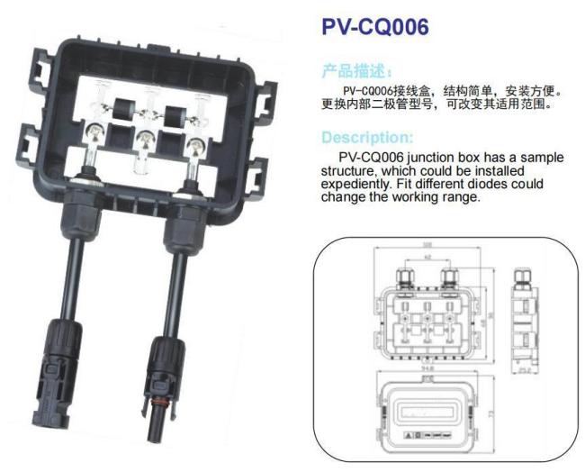 Factory Direct IP65 Waterproof Solar Junction Box for Solar System