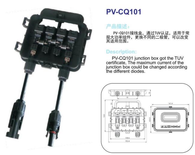 PV Junction Box with Cables Mc4 Solar Panel Box Waterproof Solar Junction Box