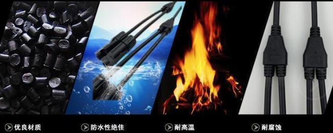Mc4 T3 Connector Mc4 3 in 1 out Connector for Multiple PV Solar System Connector