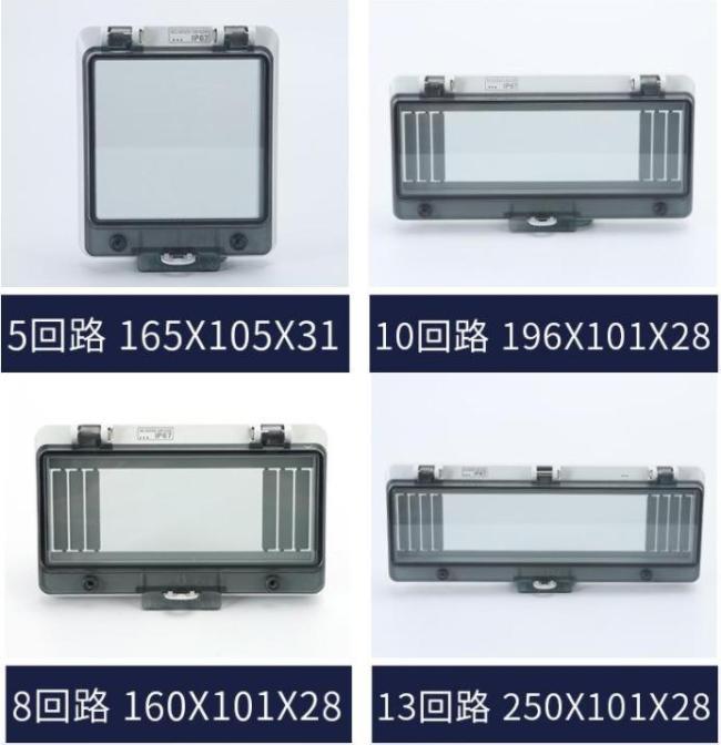 IP67 Transparent Protective Window Cover Distribution Box Switch Waterproof See-Through Window PC Material