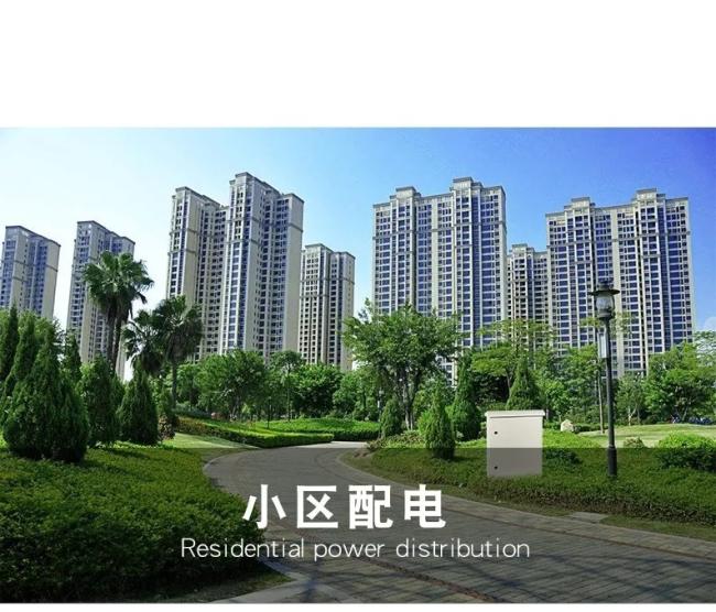Indoor/Outdoor Waterproof Portable Combination Power Distribution Board Boxes Industrial Plug Socket Box
