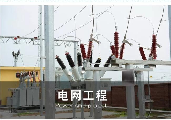 Indoor/Outdoor Waterproof Portable Combination Power Distribution Board Boxes Industrial Plug Socket Box