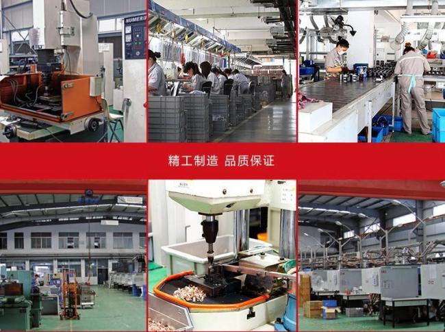 Customized Professional Steel Distribution Box Electrical