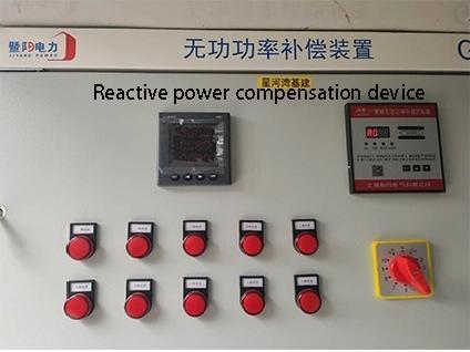 LCD/LED Display Three Phase Intelligent Digital Meter Multi-Function Digital Panel Meter Smart Power Meter Energy Meter