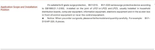 420V/440V Voltage Surge Protector Solar System Lightning Surge Protection 20kv SPD 4p AC Surge Protective Device Surge Arrester