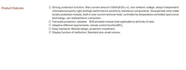 CE, TUV DC 2p 3p Power Lightning Surge Protector Protection Arrester Surge Protective Arrestor Device SPD
