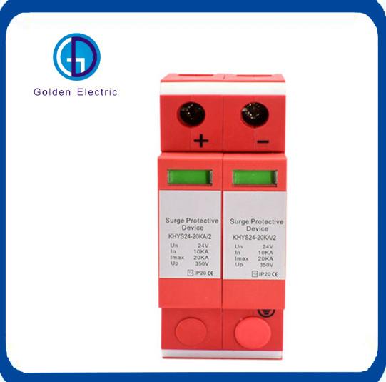 2p Single Phase 12V DC Module Surge Protector Power Surge Protection Device