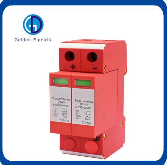 2p Single Phase 12V DC Module Surge Protector Power Surge Protection Device