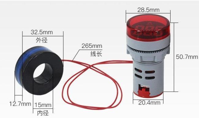 22mm AC LED Light Digital Voltage Current Meter Indicator Voltmeter Ammeter Frequency Meter