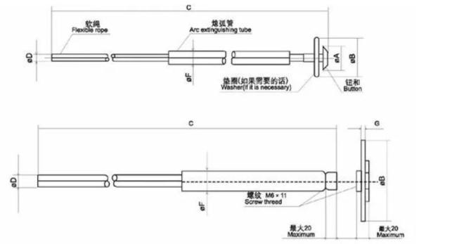 Removable 11kv 15kv 27kv 33kv 1A - 200A Type K Fuse Link for High Voltage Drop out Fuse Cutout