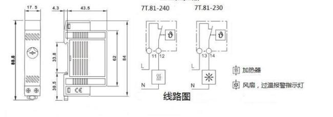 Industrial Panel Mount Switch Temperature Sensor Enclosure Thermostat