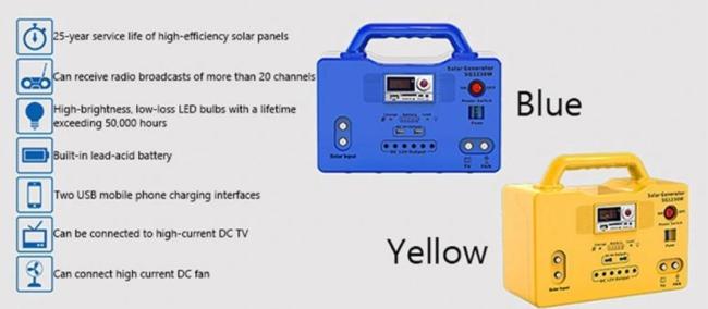 Hot Sale Small Portable Solar Power System Home Application Solar Power System