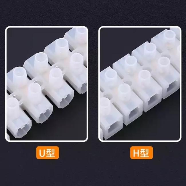 H Type 3A 5A 6A 10A 15A 20A 30A 60A Dual Screw X3 Series 12p Terminal Block Terminal Connector