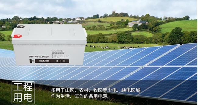 12V200ah/12V150ah/12V100ah VRLA Lead Acid AGM UPS Industrial Storage Battery