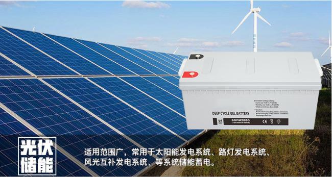 12V200ah/12V150ah/12V100ah VRLA Lead Acid AGM UPS Industrial Storage Battery